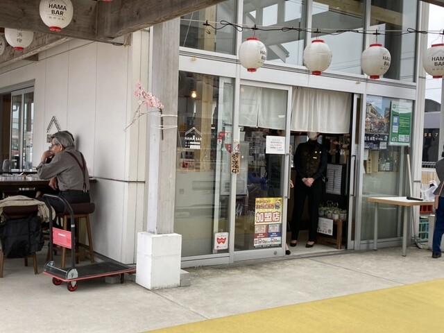 『肥前浜駅で鹿島市の地酒が愉しめるお店♪』by yuk1602 : HAMA BAR （ハマ バー） - 肥前浜/日本酒バー [食べログ]