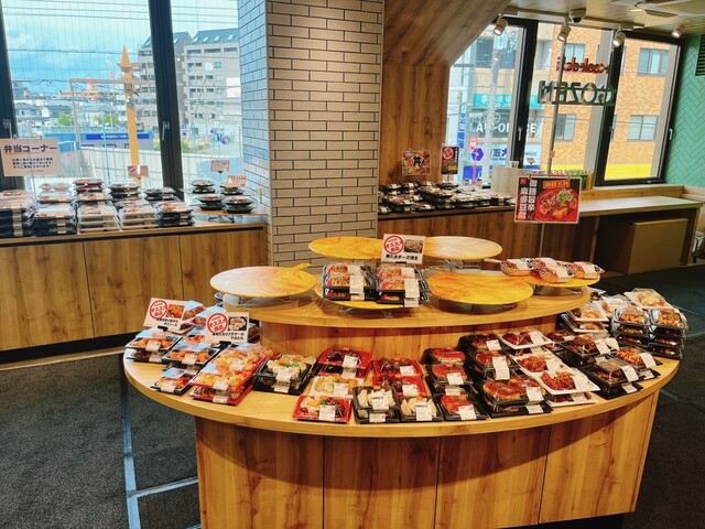 クックデリ御膳 阪急園田駅店 （cook deli GOZEN） - 園田/惣菜・デリ | 食べログ