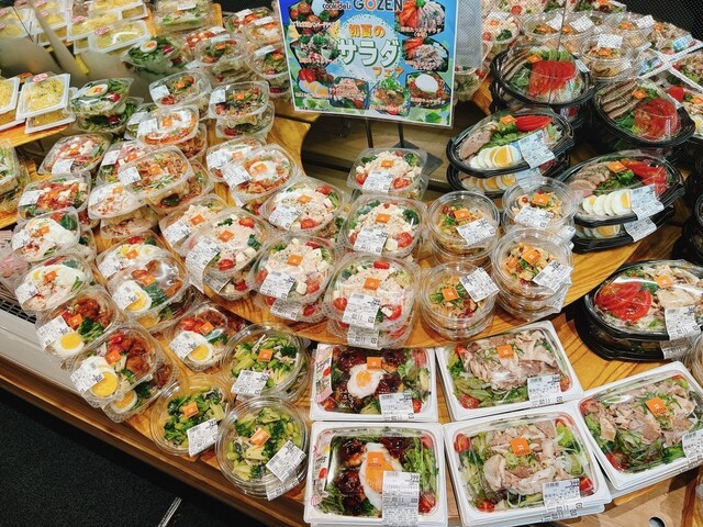 クックデリ御膳 阪急園田駅店 （cook deli GOZEN） - 園田/惣菜・デリ | 食べログ