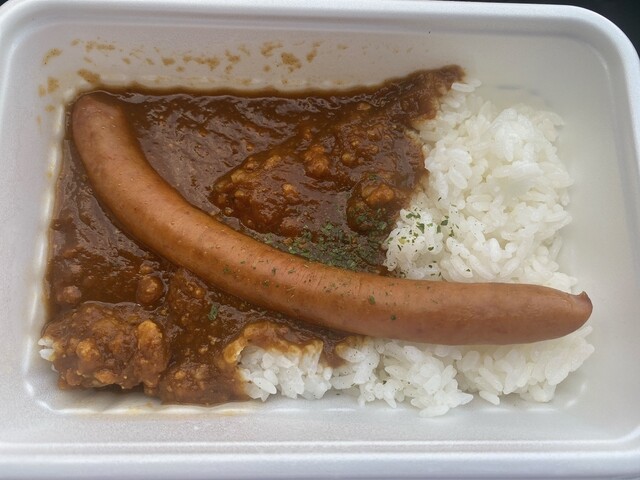 CRAZY SPICE （クレイジー スパイス） - 北広島/カレー | 食べログ