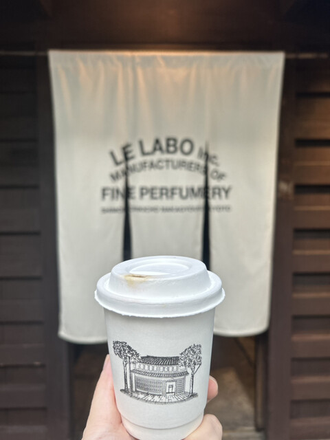 LE LABO CAFE KYOTO MACHIYA （ル ラボ カフェ） - 祇園四条/カフェ | 食べログ