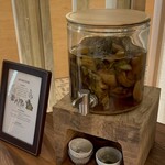 Sekki （セッキ） - 七条/創作料理/ネット予約可 | 食べログ