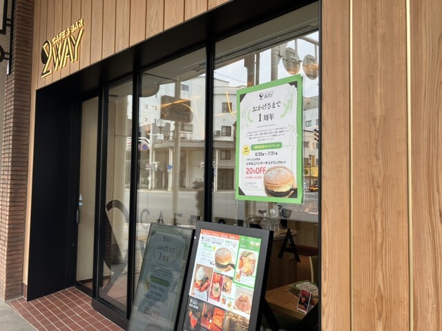 CAFE&BAR 2WAY （カフェ＆バー ツーウェイ） - 青森/カフェ | 食べログ