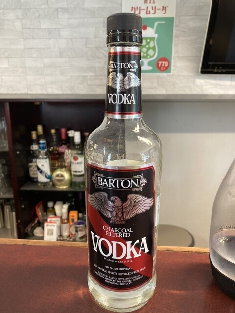 KITCHEN ★ BAR PERSONA （キッチンバー ペルソナ） - 新潟/バル | 食べログ