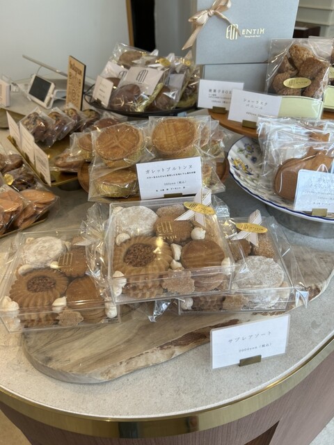 ENTIM （アンティム） - 西宮（阪神）/洋菓子 | 食べログ