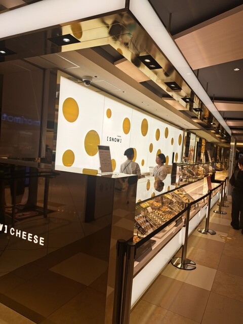 [SNOW] CHEESE 新千歳空港店 （スノー チーズ） - 新千歳空港/スイーツ | 食べログ