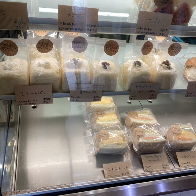 ウゾウ ブレッド&コーヒー （UZOU BREAD&COFFEE） - 甚目寺/パン | 食べログ