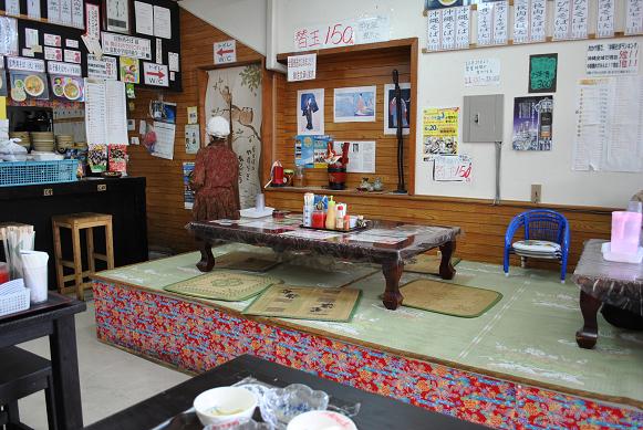 写真 : 宜野湾そば - てだこ浦西/沖縄そば [食べログ]