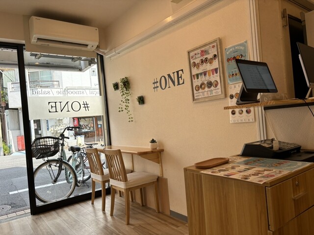 #ONE （ハッシュタグ ワン） - 浅草（つくばEXP）/カフェ | 食べログ