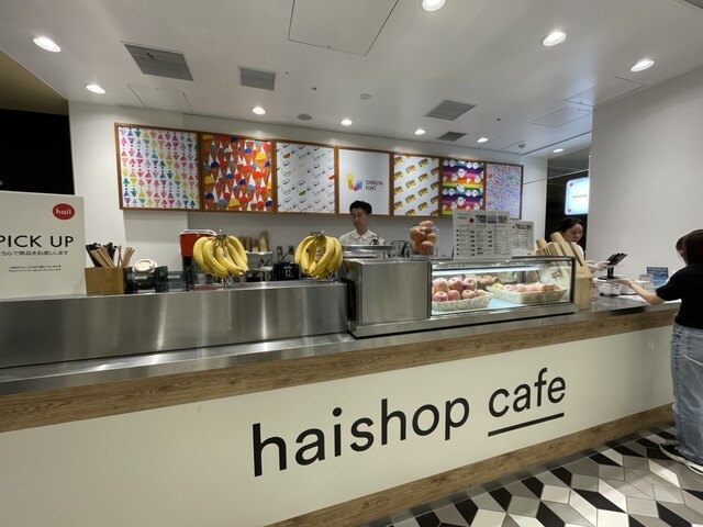 haishop cafe 渋谷スクランブルスクエア店 （ハイショップカフェ） - 渋谷/カフェ | 食べログ