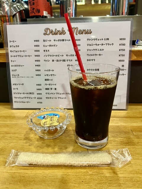 cafe PLUS （カフェ プラス） - 吉野町/カフェ | 食べログ