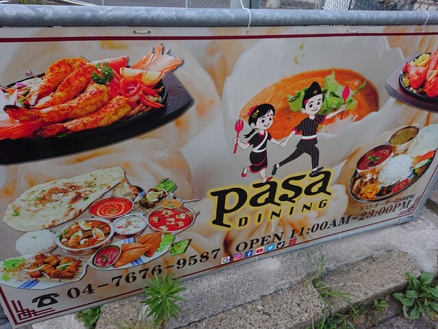 口コミ一覧 : PASA DINING （パサ ダイニング） - 京成成田/ネパール料理 [食べログ]