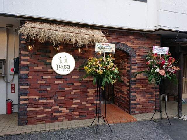 PASA DINING （パサ ダイニング） - 京成成田/ネパール料理/ネット予約可 | 食べログ