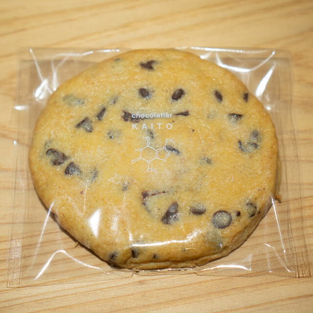 COMFORT Stand KANDA （コンフォート スタンド） - 神田/カフェ | 食べログ