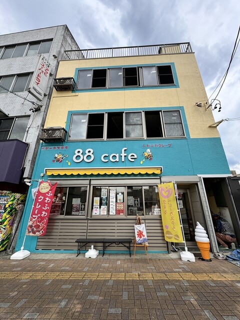 88cafe （ハチハチカフェ） - 瑞浪/クレープ・ガレット | 食べログ