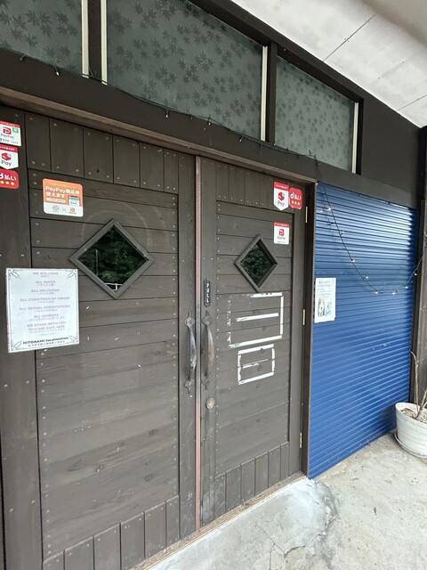 HITONAMI local motion （ヒトナミ ローカル モーション） - 美祢市その他/ホットドッグ | 食べログ