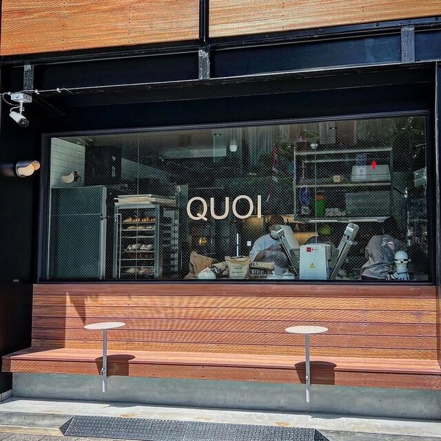 口コミ一覧 : QUOI - 本町/パン [食べログ]