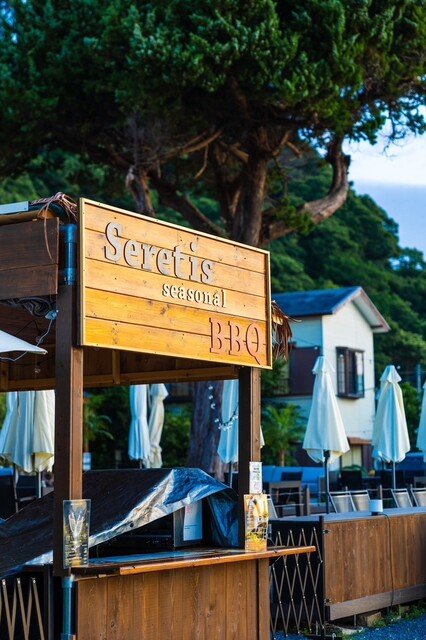 Seretisのご予約 - 伊豆急下田/バーベキュー | 食べログ