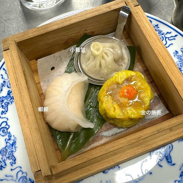 KAIFAN the Parlor （カイファン ザ パーラー） - 野町/中華料理/ネット予約可 | 食べログ