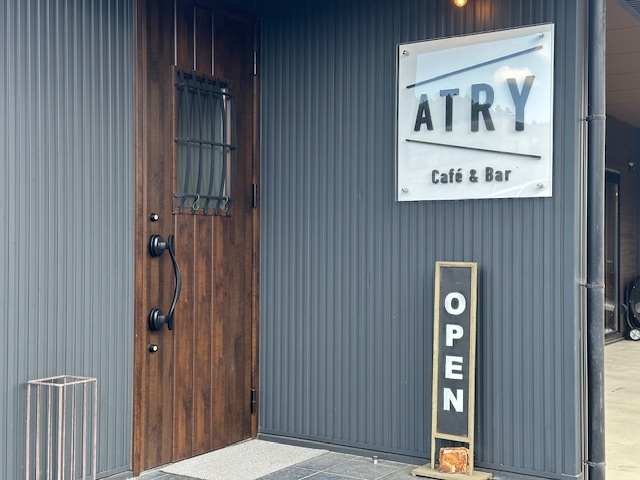 アトライ カフェ&バー （ATRY Caf'e&Bar） - 里白石/カフェ | 食べログ