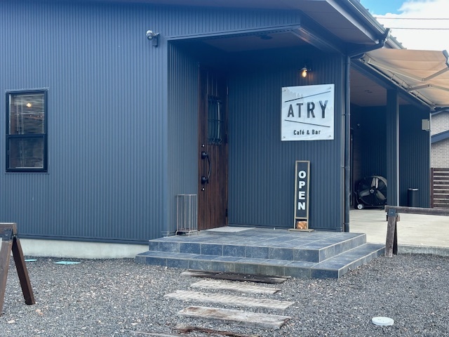 アトライ カフェ&バー （ATRY Caf'e&Bar） - 里白石/カフェ | 食べログ