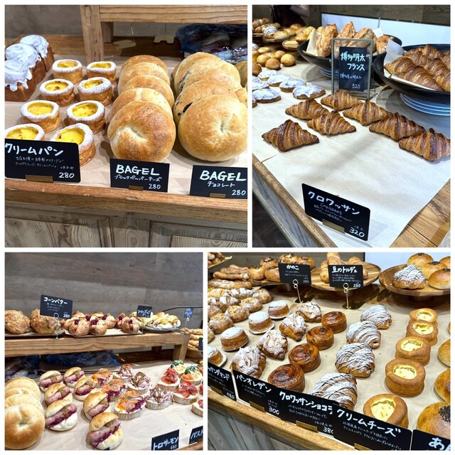 PAN DEL SOL （パン デル ソル） - 中洲川端/パン | 食べログ