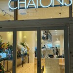口コミ一覧 : CHATONS - 仙北町/イタリアン [食べログ]