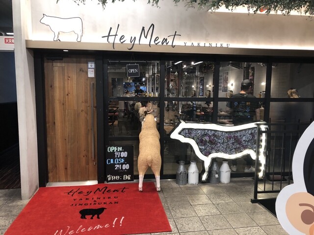 by kouji796175 : HEY MEAT （ヘイ ミート） - 狸小路/焼肉 [食べログ]