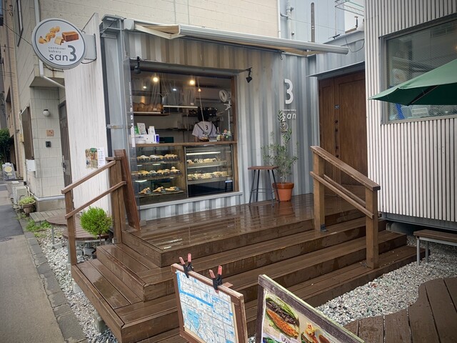 container bakery san （コンテナ ベーカリー サン） - 清澄白河/サンドイッチ | 食べログ
