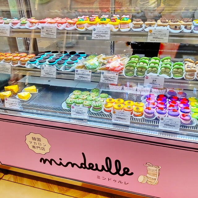ミンドゥルレ 横浜ワールドポーターズ店 （mindeulle） - 馬車道/マカロン | 食べログ