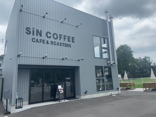 SiN COFFEE （シンコーヒー） - 三田/カフェ | 食べログ