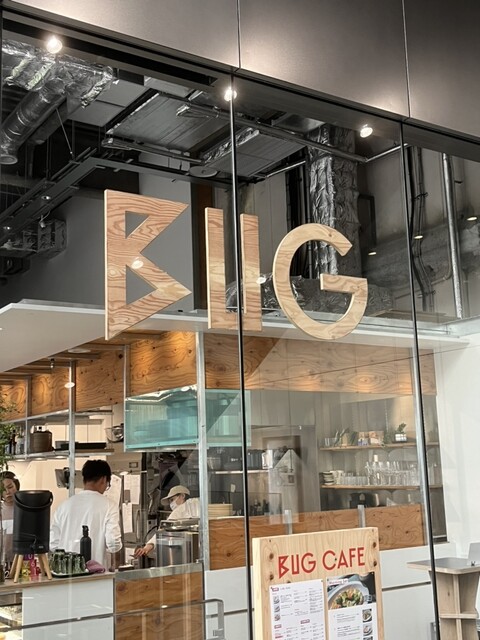 BUG Cafe （バグカフェ） - 東京/カフェ | 食べログ