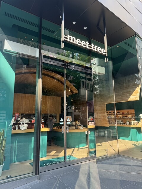 meet tree GINZA （ミートツリー） - 東銀座/その他 | 食べログ