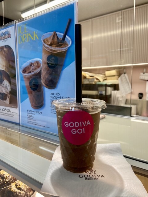 GODIVA GO! 浜松町ステーション店 （ゴディバ ゴー!） - 浜松町/チョコレート | 食べログ