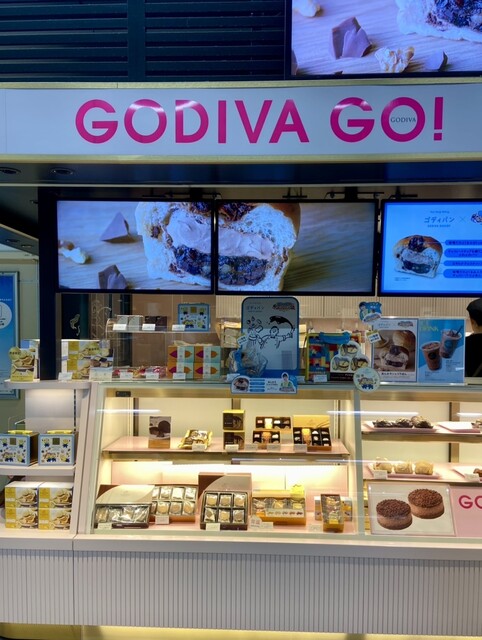 GODIVA GO! 浜松町ステーション店 （ゴディバ ゴー!） - 浜松町/チョコレート | 食べログ