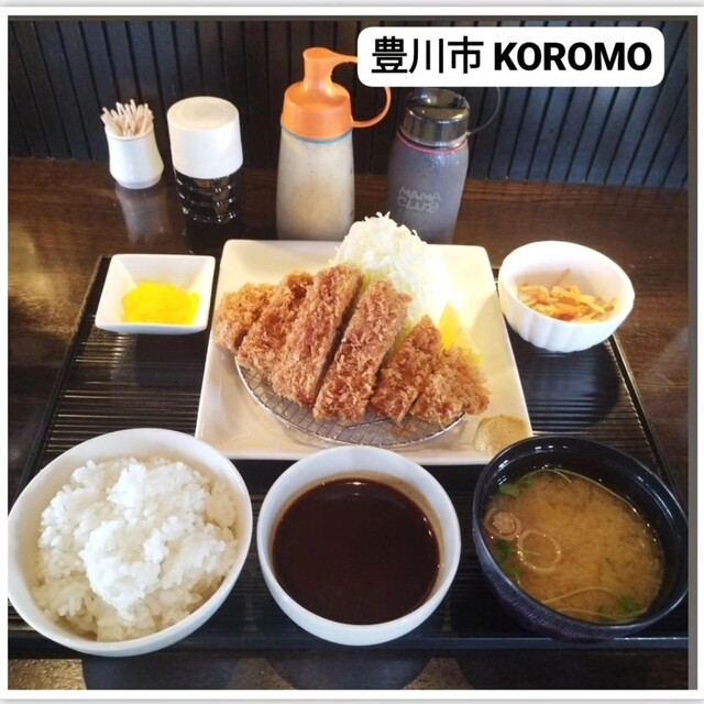 口コミ一覧 : KOROMO （コロモ） - 八幡/とんかつ [食べログ]