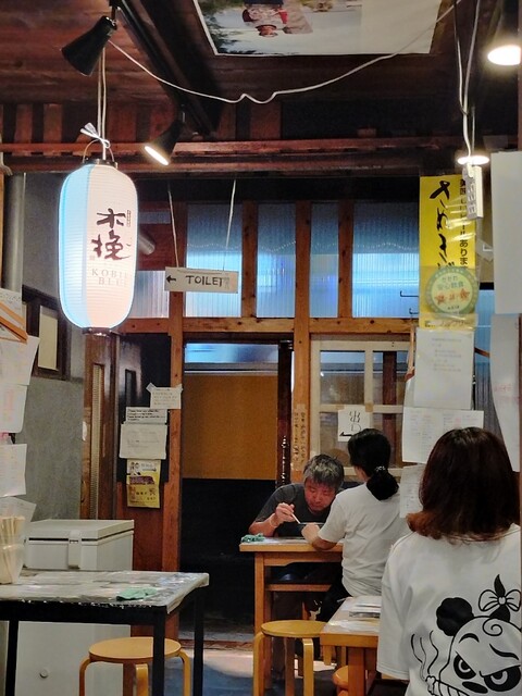 うどん職人さぬき麺之介 - 瓦町/うどん | 食べログ