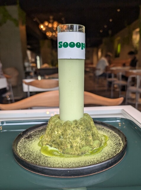 SOOOP （スープ） - 新大久保/カフェ | 食べログ