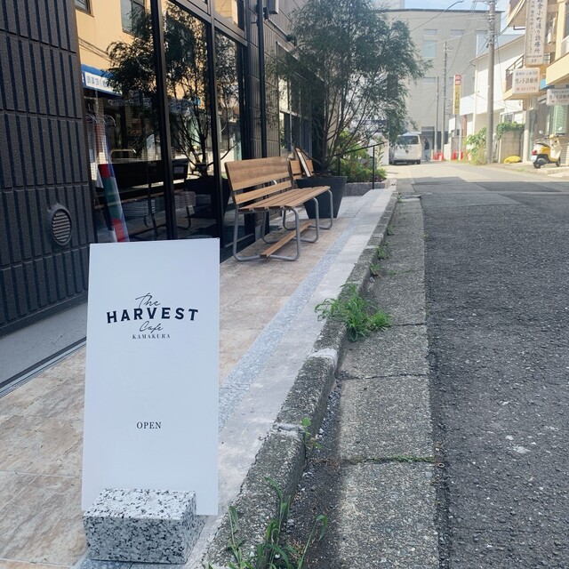 The HARVEST Store & Cafe （ザハー ベスト ストア アンド カフェ）のご予約 - 鎌倉/カフェ | 食べログ