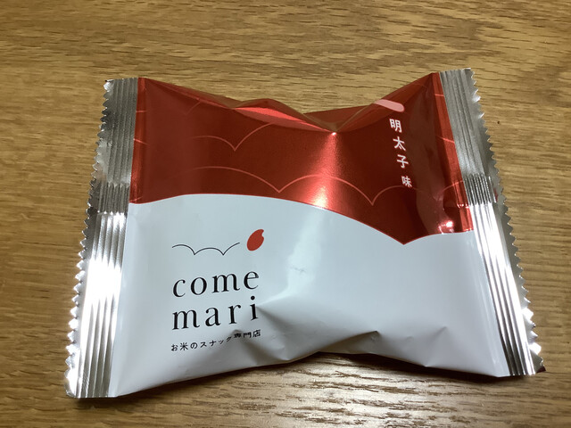 口コミ一覧 : comemari 阪急うめだ本店 （コメマリ） - 梅田/せんべい [食べログ]