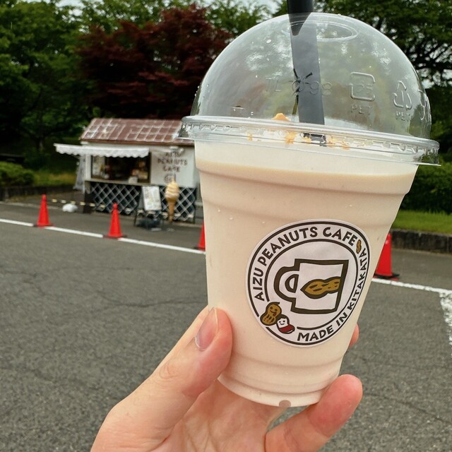 アイヅピーナツカフェ （AIZU PEANUTS CAFE ） - 喜多方/コーヒースタンド | 食べログ