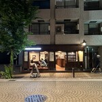 STREAMER COFFEE COMPANY AZABU-JUBAN （ストリーマー コーヒー カンパニー） - 麻布十番/カフェ | 食べログ
