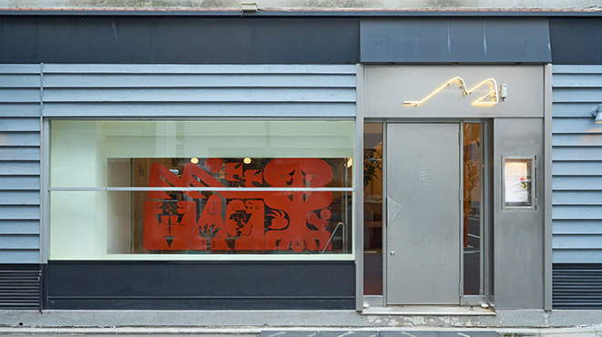 sankaku – Tokyo/KantoUeno, Okachimachi, Yushima的Japanese cuisineIzakaya ...