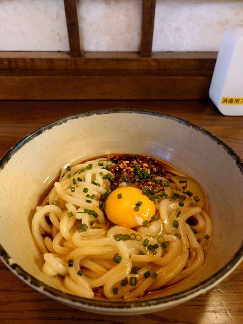 王寿庵 おふろの王様 志木店 - 柳瀬川/食堂 | 食べログ