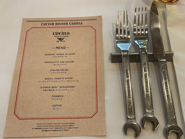 by syunG : Cucina Diesel Farm （クッチーナ ディーゼル ファーム） - 渋谷/イタリアン [食べログ]