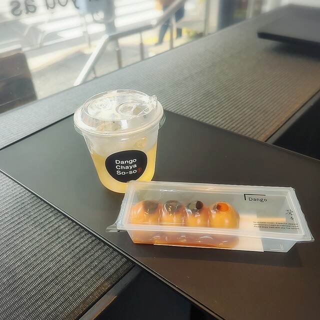 Dango Chaya So-so （ダンゴチャヤ ソソ） - 代官山/和菓子 | 食べログ