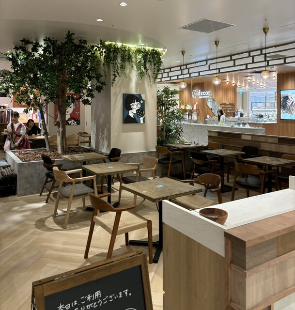 ERIC ROSE 横浜店 （エリックローズ） - 横浜/カフェ | 食べログ