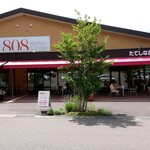 たてしな自由農園 808Kitchen&Table （808キッチン&テーブル） - 原村その他/パスタ | 食べログ