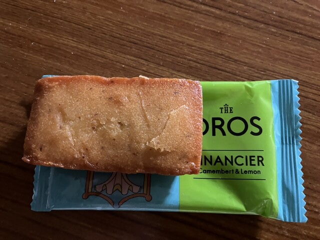 THE DROS グランスタ東京店 （ザ ドロス） - 東京/スイーツ | 食べログ