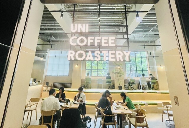 UNI COFFEE ROASTERY 川崎市役所店 （ユニ コーヒー ロースタリー） - 京急川崎/カフェ | 食べログ